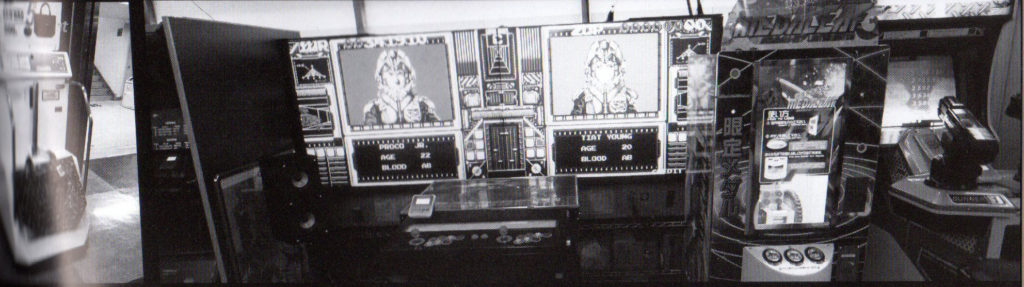 The Holy Land Of The Darius Series: Hey Staff Interview – One Million Power