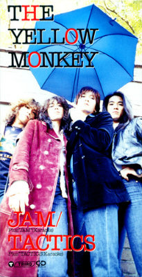 Jam, Spark and Changing Labels – One Million Power