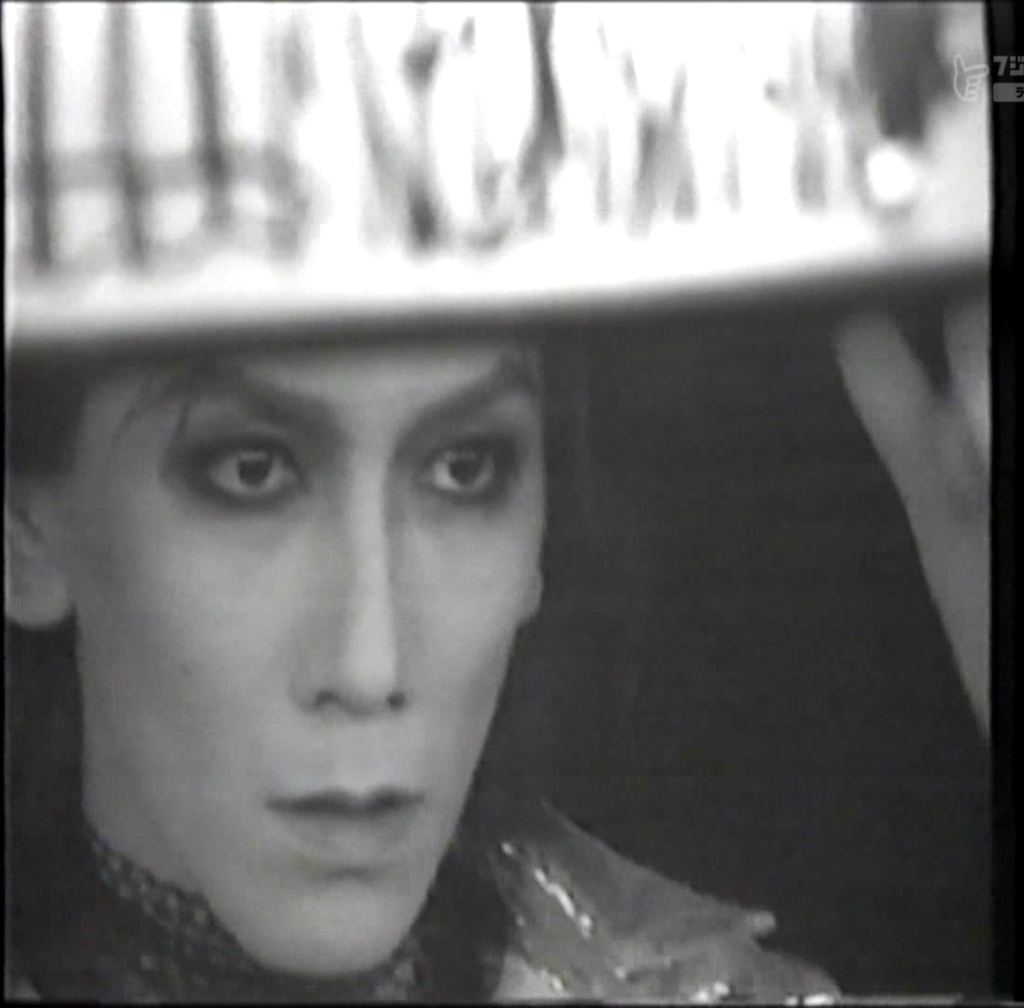 The Night Snails And Plastic Boogie – One Million Power